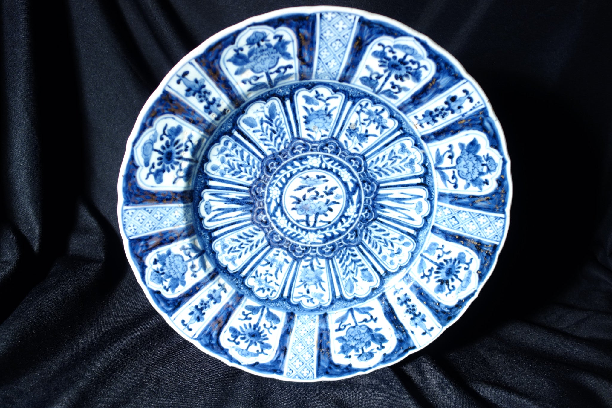 Japanese Arita Charger – Curio Collect